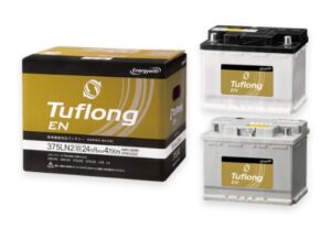 TAU Corporation — Premium Japanese Auto Parts Trusted by the Global Market