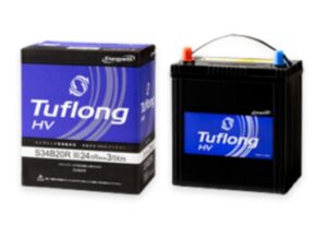 TAU Corporation — Premium Japanese Auto Parts Trusted by the Global Market