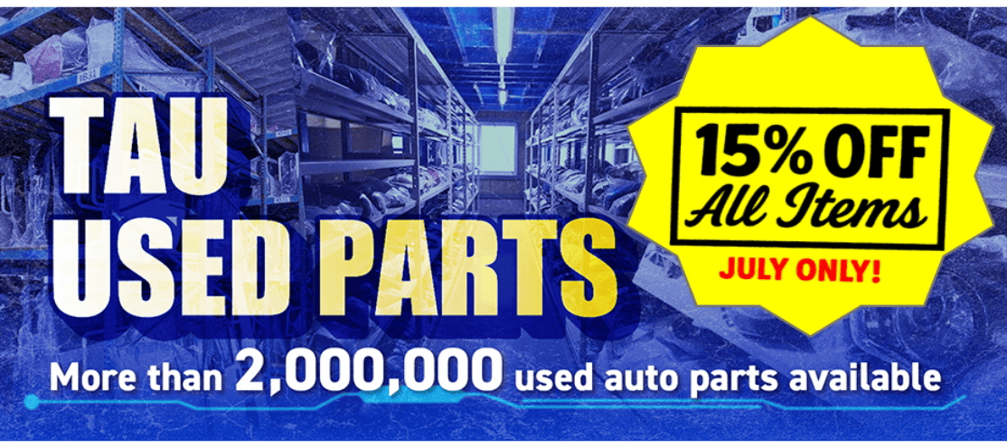 TAU Corporation — Premium Japanese Auto Parts Trusted by the Global Market